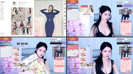 ♡세경♡ (wannabe33) Afreecatv Video, VOD and Clips Download