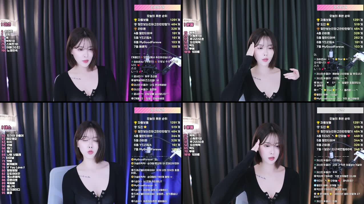 차이은ෆ Pandalive Video, VOD and Clips Download